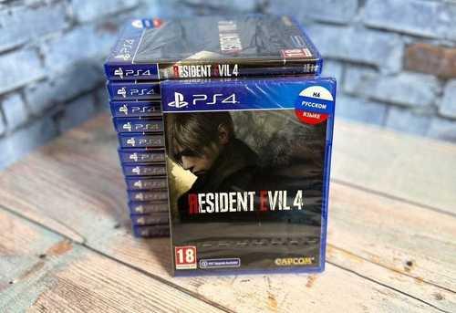 Resident evil 4 remake ps4 диск