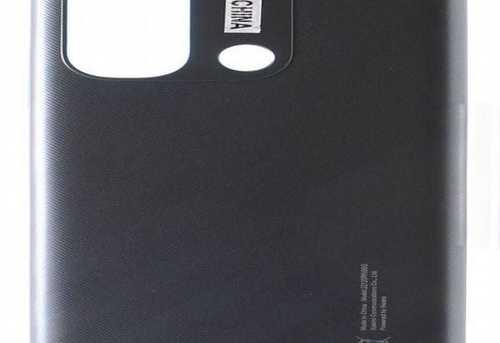 Задняя крышка для Xiaomi Redmi 12C (22120RN86G) Че