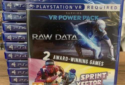 Survios VR Power Pack (PS4 VR)