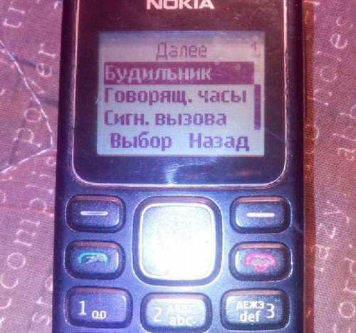 Nokia 1280