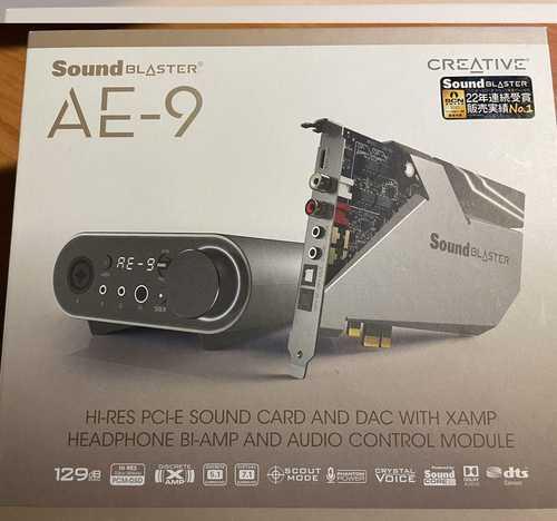 Звуковая карта Creative Sound Blaster AE-9