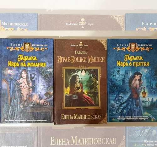 Комплект книг для Руслана