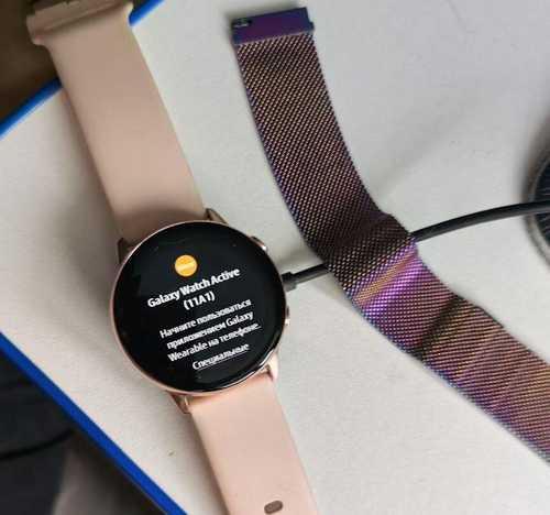 Samsung galaxy watch active