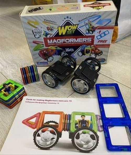 Конструктор магнитный Magformers