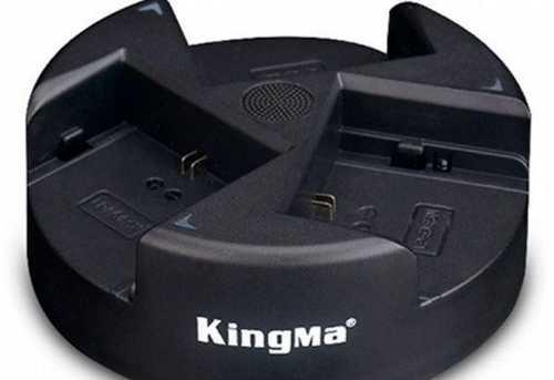 Зарядное устройство Kingma BM045-LPE6, для 3x Cano