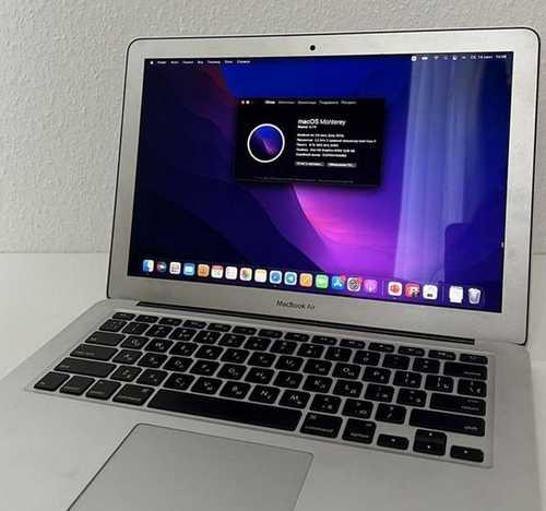 Apple macbook air i7 8GB