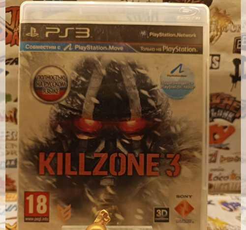 Killzone 3