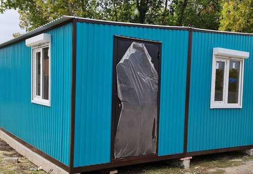 Торговый павильон Бытовка