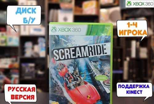 Kinect Joy Ride для Xbox 360 (Kinect)