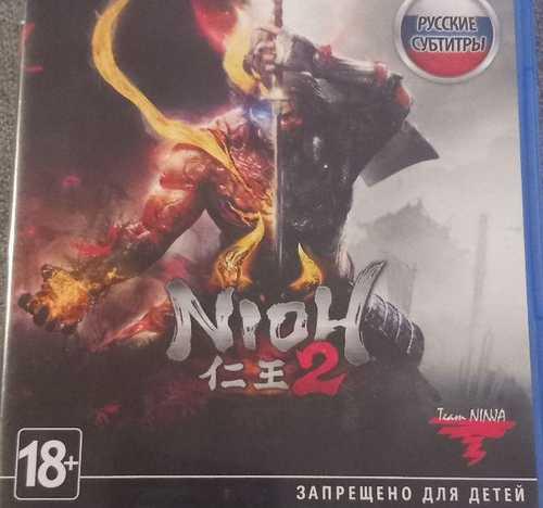 Nioh collection ps4/ps5