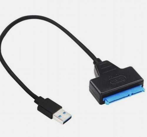 Адаптер SATA на USB 3.0 для жестких дисков HDD SSD