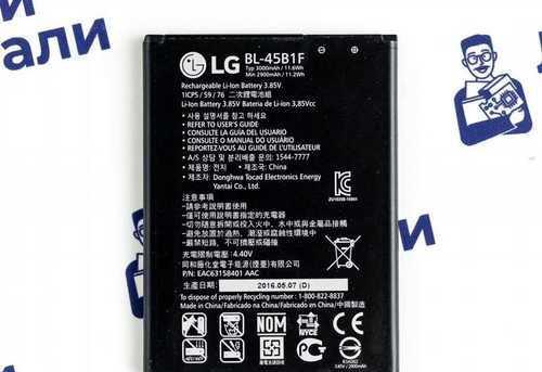 Аккумулятор для LG V10 (U)