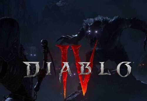 Diablo IV для Xbox Ключ Код