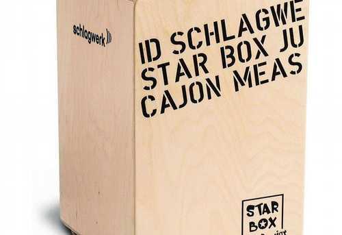Кахон Schlagwerk Star Box Маленький (CP400SB)