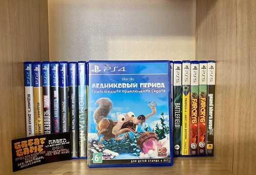 Игры PS4: Ice Age: Scrat's Nutty Adventure/Леднико