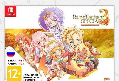 Игра Rune Factory 3 Special - Limited Edition (Nin