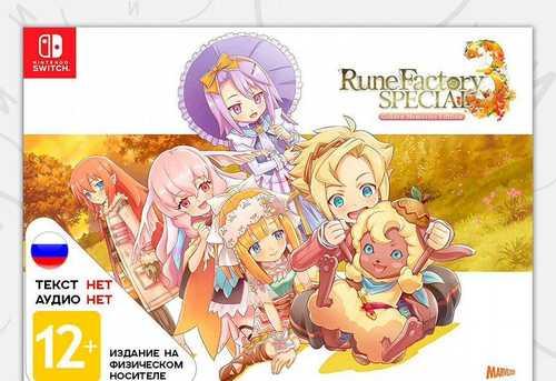 Игра Rune Factory 3 Special - Limited Edition (Nin