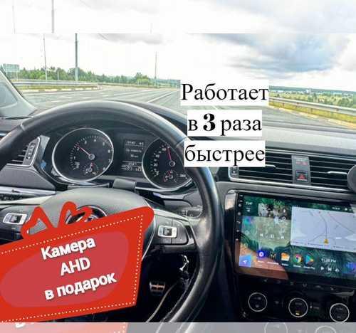 Магнитола Volkswagen Jetta 6 CarPlay