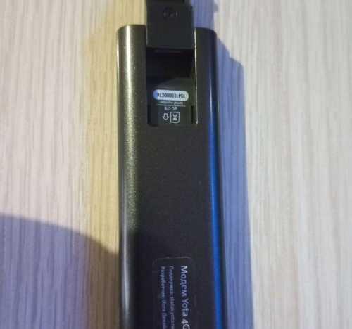 Usb модем 4g yota