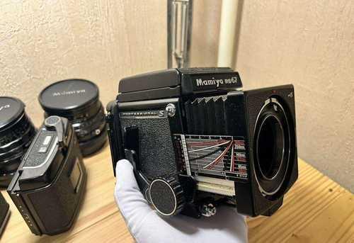 Набор Mamiya RB67 Pro S