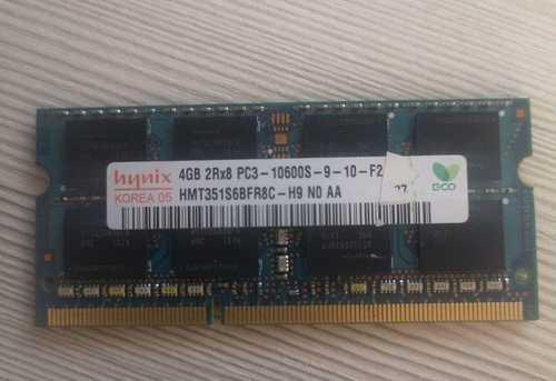 Озу hynix DDR 3 для ноутбука 4gb бу