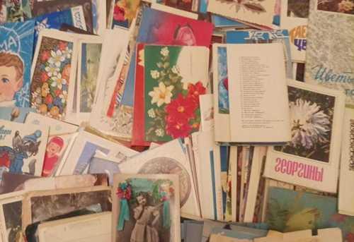 Старинные СССР открытки
