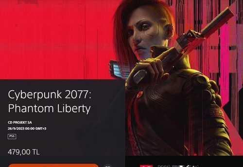 Cuberpunk 2077 Phantom Liberty
