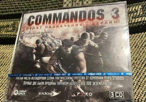 Commandos 3 - запечатанная