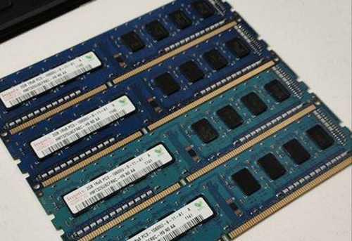 DDR3 8gb (2gb x4) Hynix