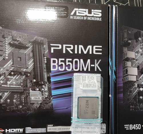 Комплекты AM4: Ryzen 5 5600   Asus b550 / b450