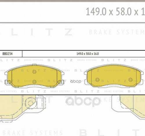 Колодки тормозные дисковые перед hyundai