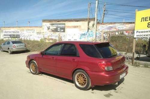 Оригинальные кованные BBS R16 5x100