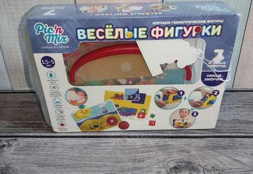 Новая Игра обучающая "Веселые фигурки"