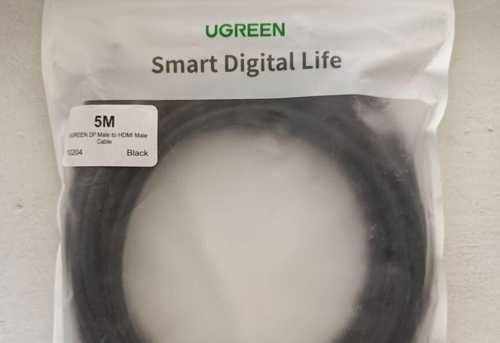 Кабель Ugreen DisplayPort - hdmi, 5 м (4К)