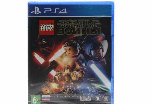 Lego Звездные Войны Пробуждение Силы для PS4 (Нов