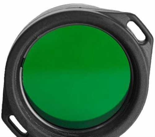 Фильтр для фонаря зеленый Armytek Green Filter AF