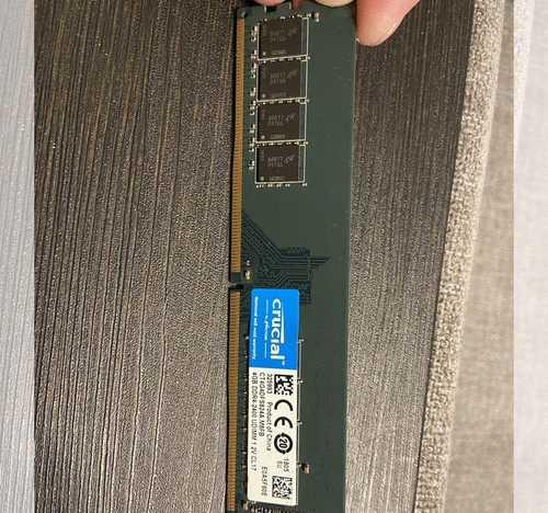 Оперативная память ddr4 4gb 2666