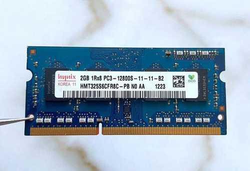 Hynix Ram 2 gb DDR3