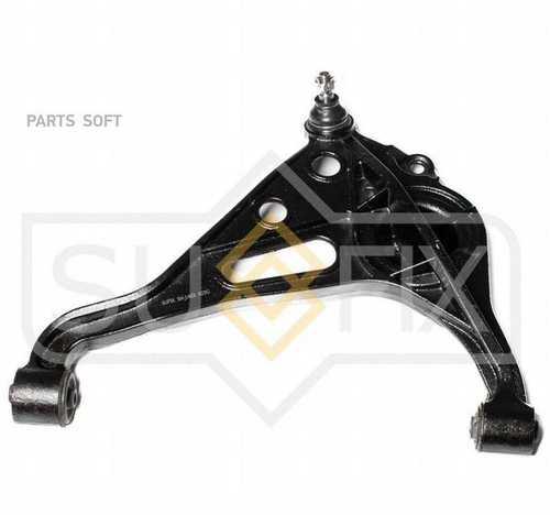 Sufix SH1483 Рычаг подвески перед лев