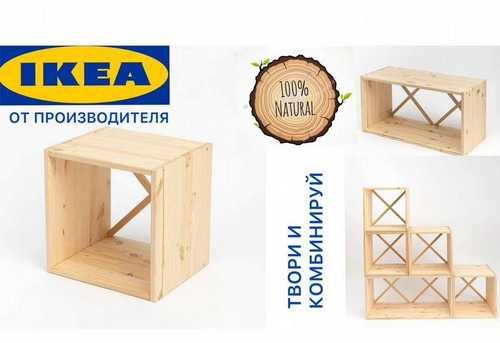 Полки стеллажи деревянные IKEA Апелвик новые