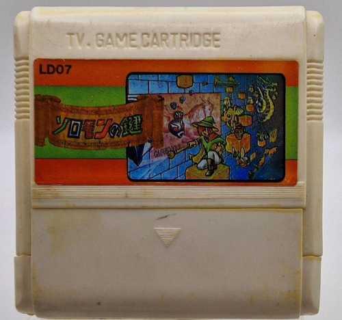 Solomon's Key (Dendy) TV Game