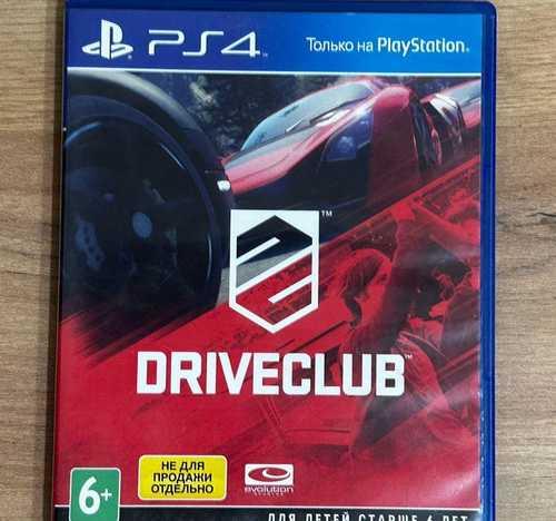 Driveclub - PS4 / PS5