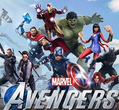 Marvel's Avengers Ps4 / Ps5