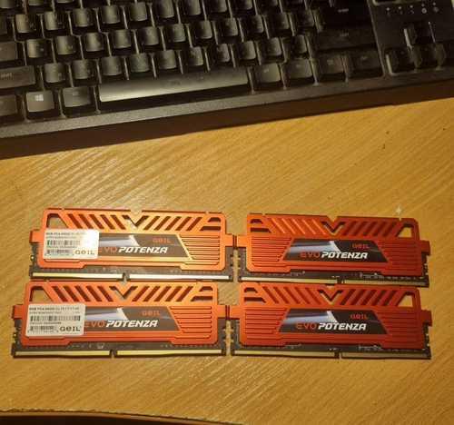 Оперативная память ddr4 32gb