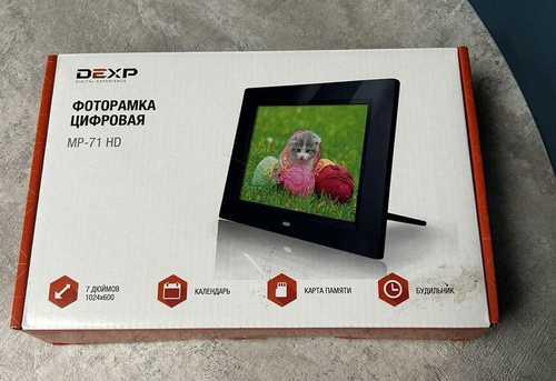 Цифровая фоторамка dexp