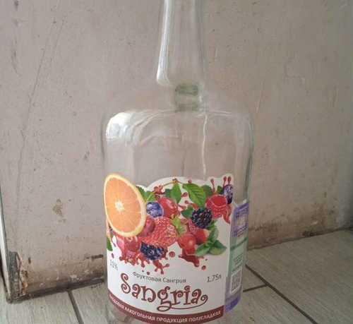 Бутылка из-под сангрии 1,75 л