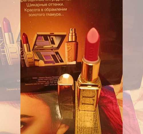 Помада Luxe "Элитный коралл" Avon