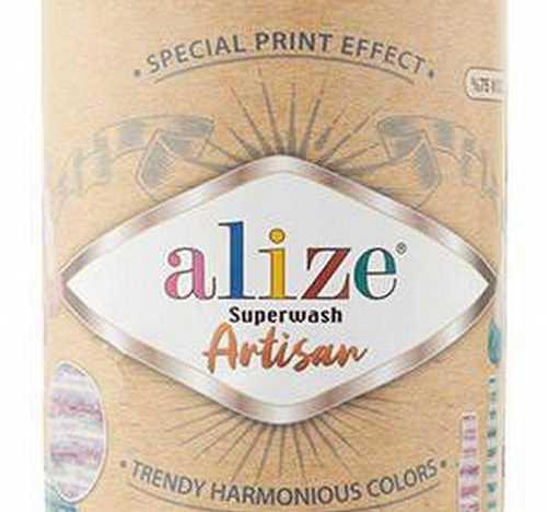 Пряжа Alize Superwash Artisan 9005 бел.беж.сер