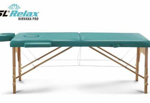 Массажный стол Relax Nirvana Pro бирюзовая кожа