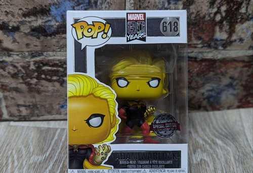 Funko POP Adam Warlock 618